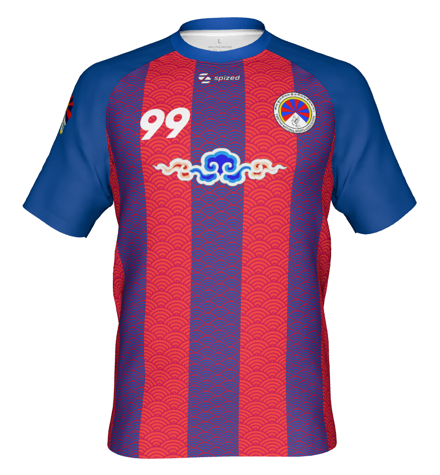 Rio men's football shirt | SPIZED_COLORSCRATCH | 781001.SPIZED_COLORSCRATCH